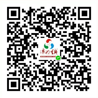 “一带一路”倡议持续加速工程机械产品热销海外 – 潇湘在线